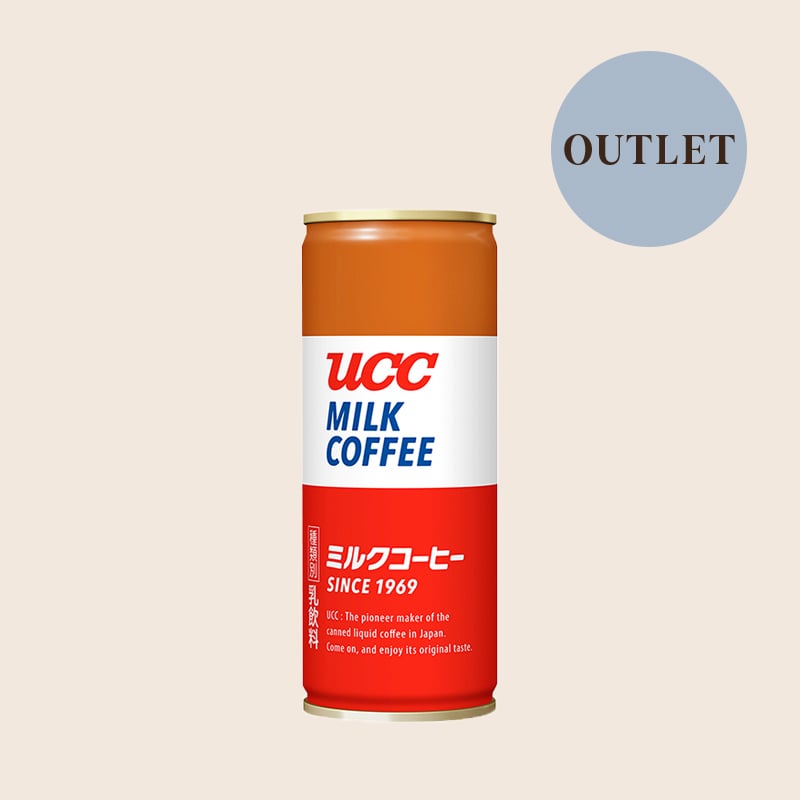 【アウトレット】UCC ミルクコーヒー 缶 250g | UCC公式オンラインストア