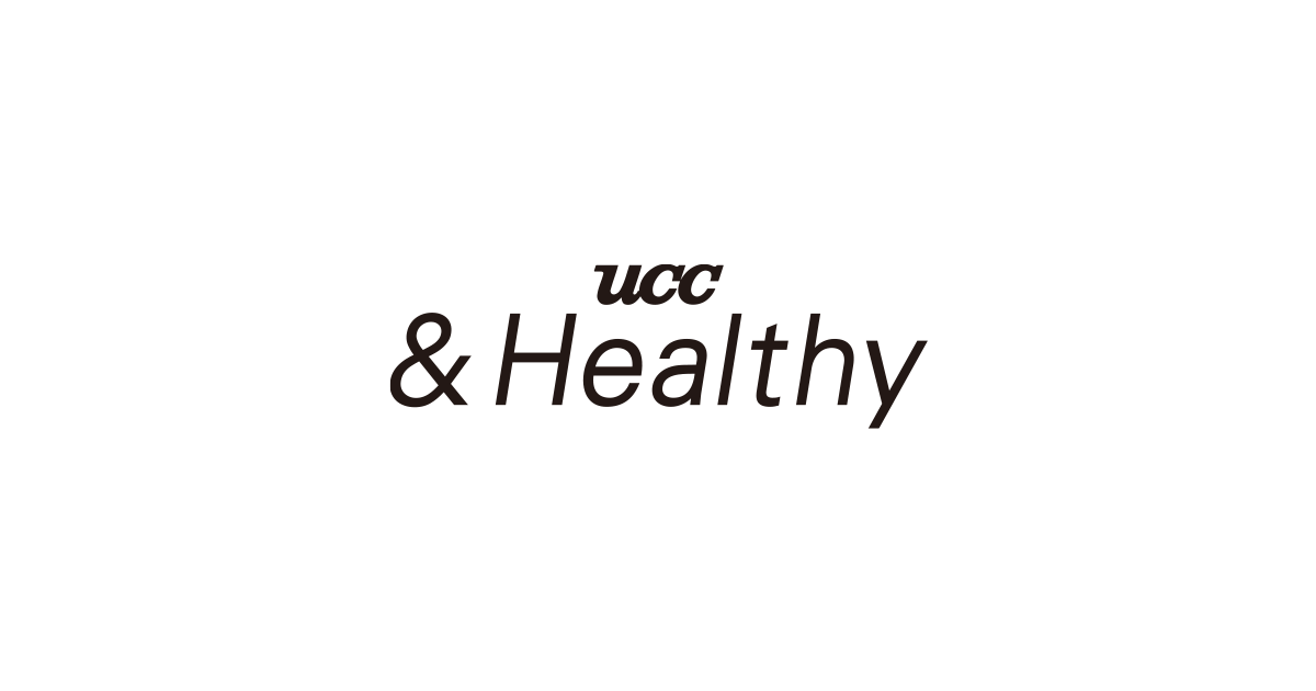 UCC &Healthy（アンドヘルシー） | UCC公式オンラインストア | コーヒー 通販