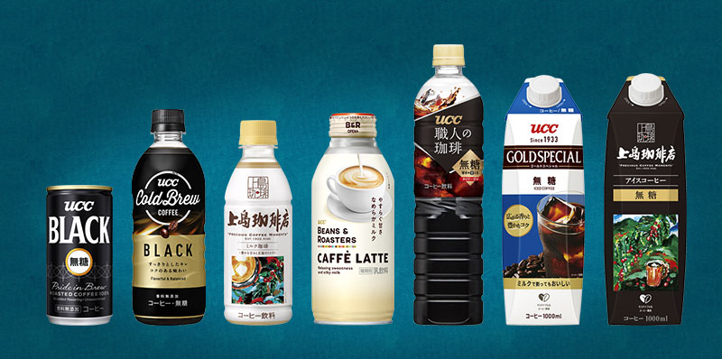 UCC 2024 COFFEE DREAM SUMMER DRINKキャンペーン｜UCC公式オンラインストア